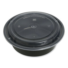 General Supply GEN Food Container with Lid - General GENTORND32 CT ...