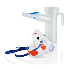 PARI LC PLUS LC Plus® Nebulizer with Aerosol Mask (022F63) - Pari ...